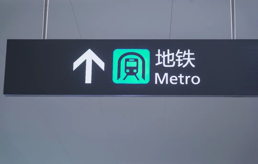 Femo Design Logo Update – Femo Design Studio