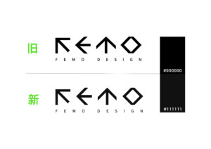 Femo Design Logo Update – Femo Design Studio